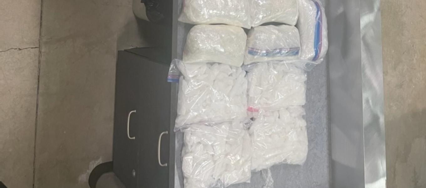 Federal Charges Target Drug Trafficking Organization Bringing 20+ Kilo ...