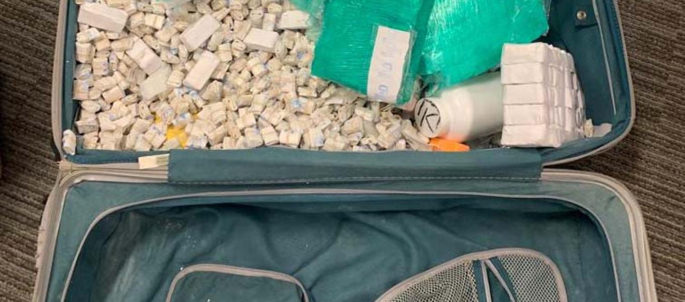 Approximately $5 Million in Street-Ready Heroin/Fentanyl Seized from ...