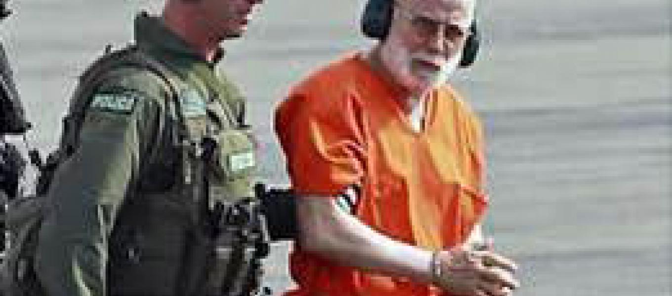 Federal Jury Convicts James “Whitey” Bulger