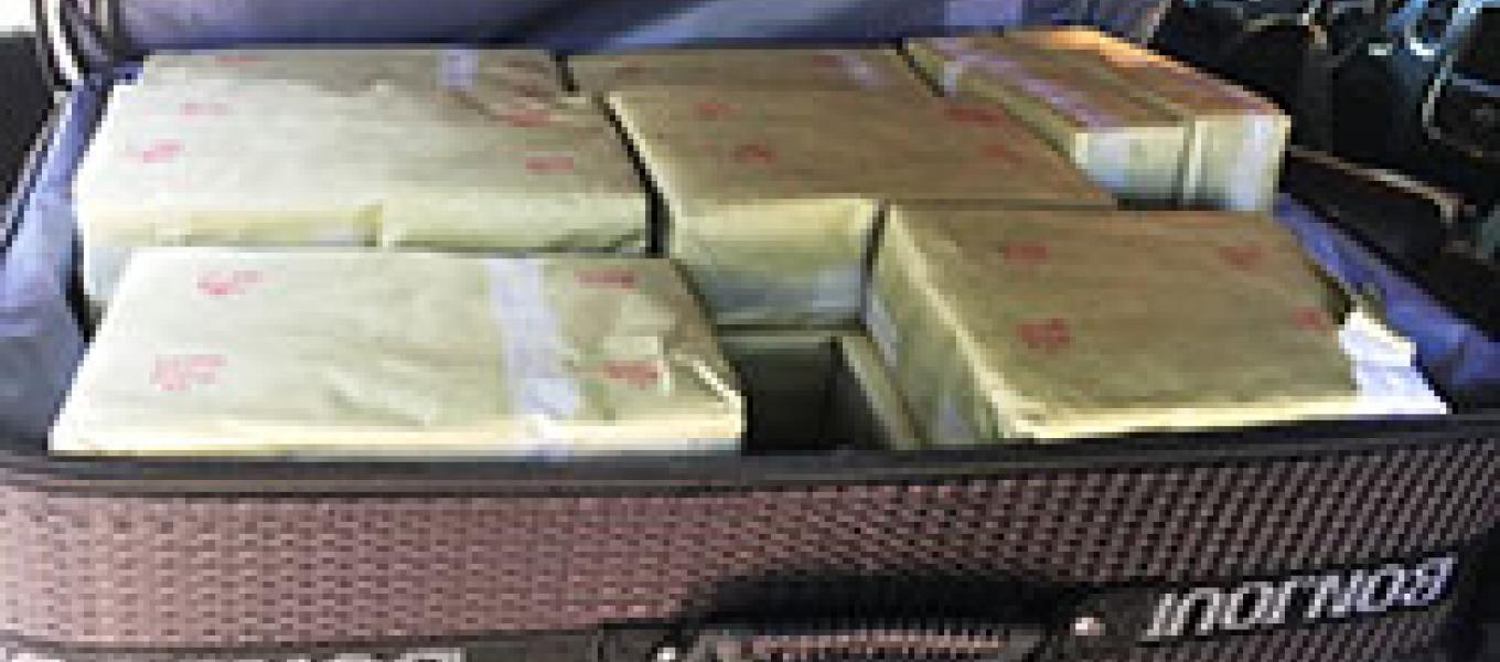 Law Enforcement Disrupts Active Heroin Packaging Operation